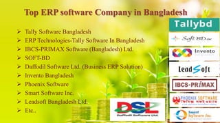 Md. jannatul nayim -erp | PPT