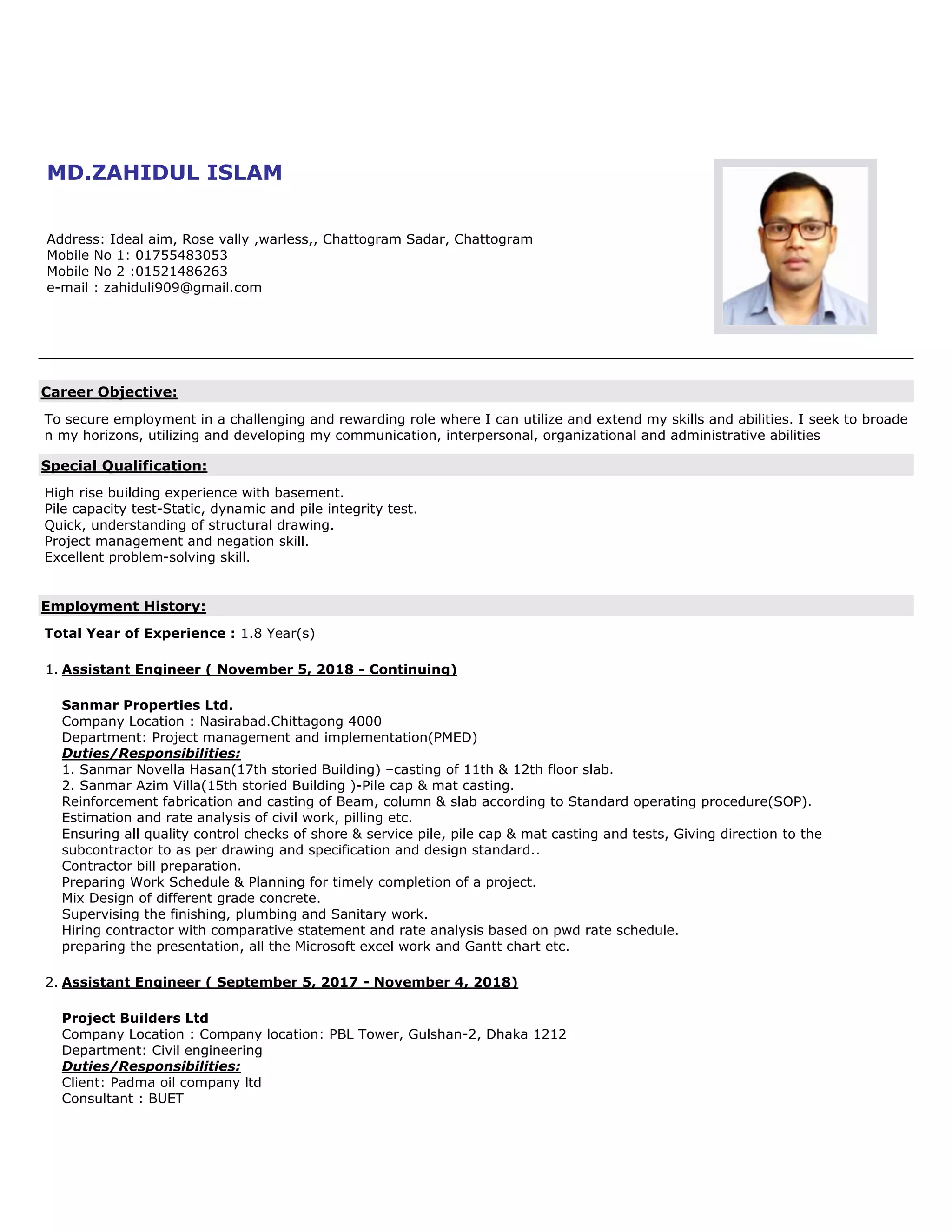 Md.zahidul islam cv update | PDF
