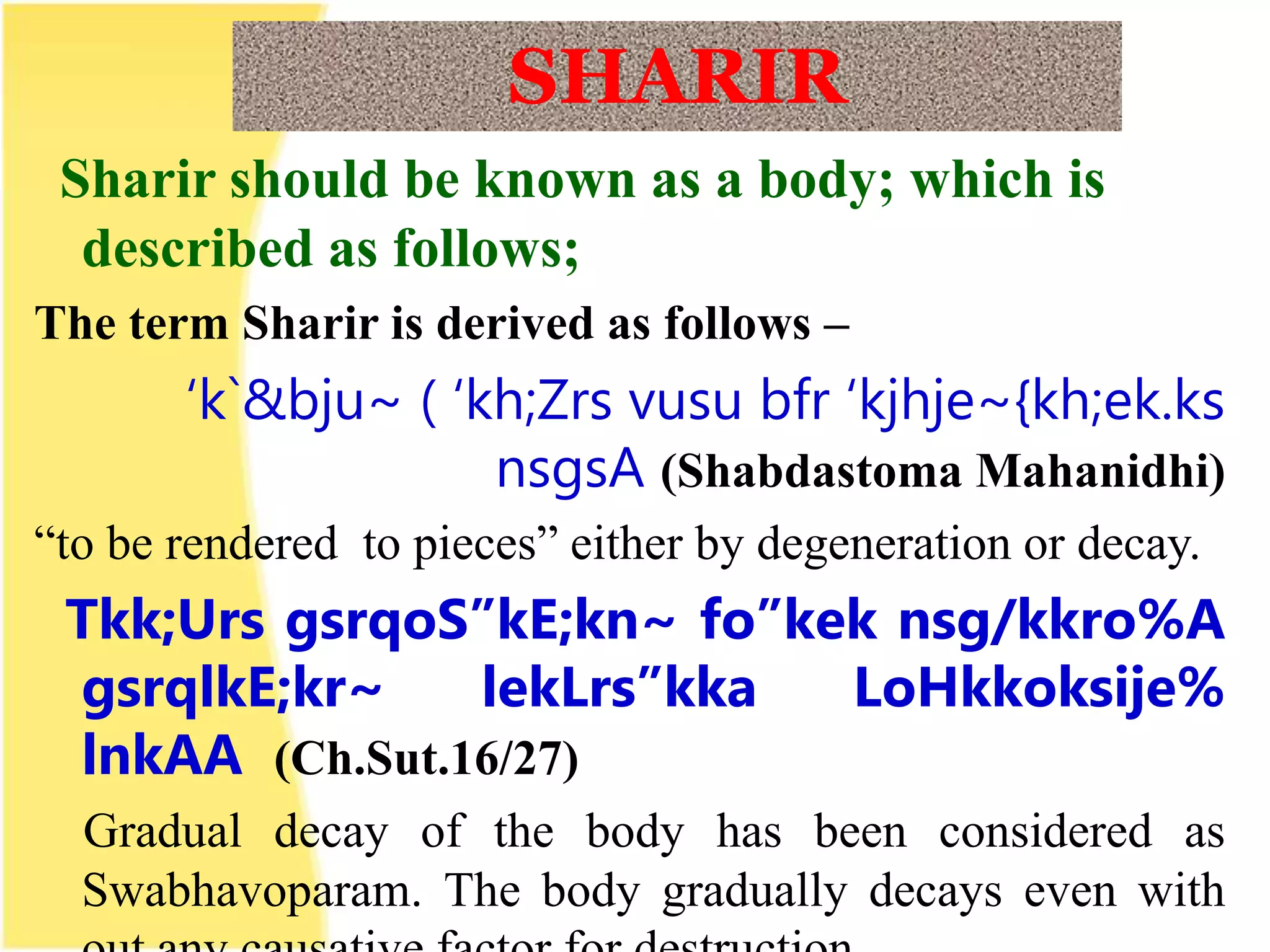 md-1st-year-rachna-sharir-shariropkrama-18-05-2020.ppt