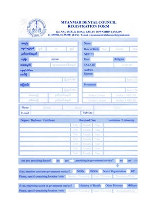 Myanmar Dental Council Application form.pdf