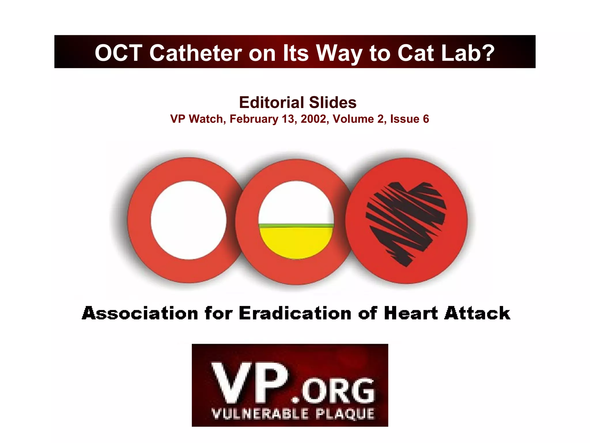 161 oct catheter | PPT