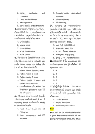 Mdcu Exam Step 2 2010 | PDF
