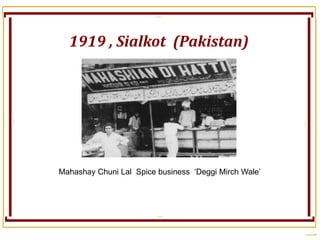 MDH Case study | PPTX