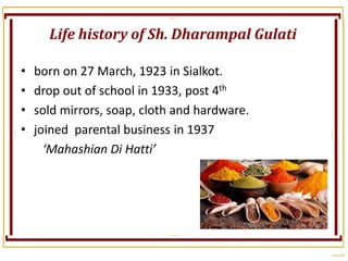 MDH Case study | PPTX