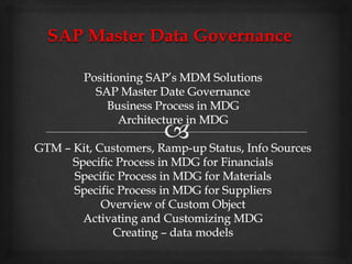 SAP MDG Course Content | PPTX