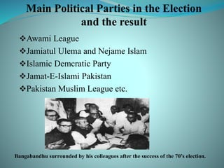 election of 1970 and liberation in 1971 showing slide | PPTX