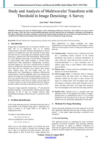 Study and Analysis of Multiwavelet Transform with Threshold in Image Denoising: A Survey | PDF