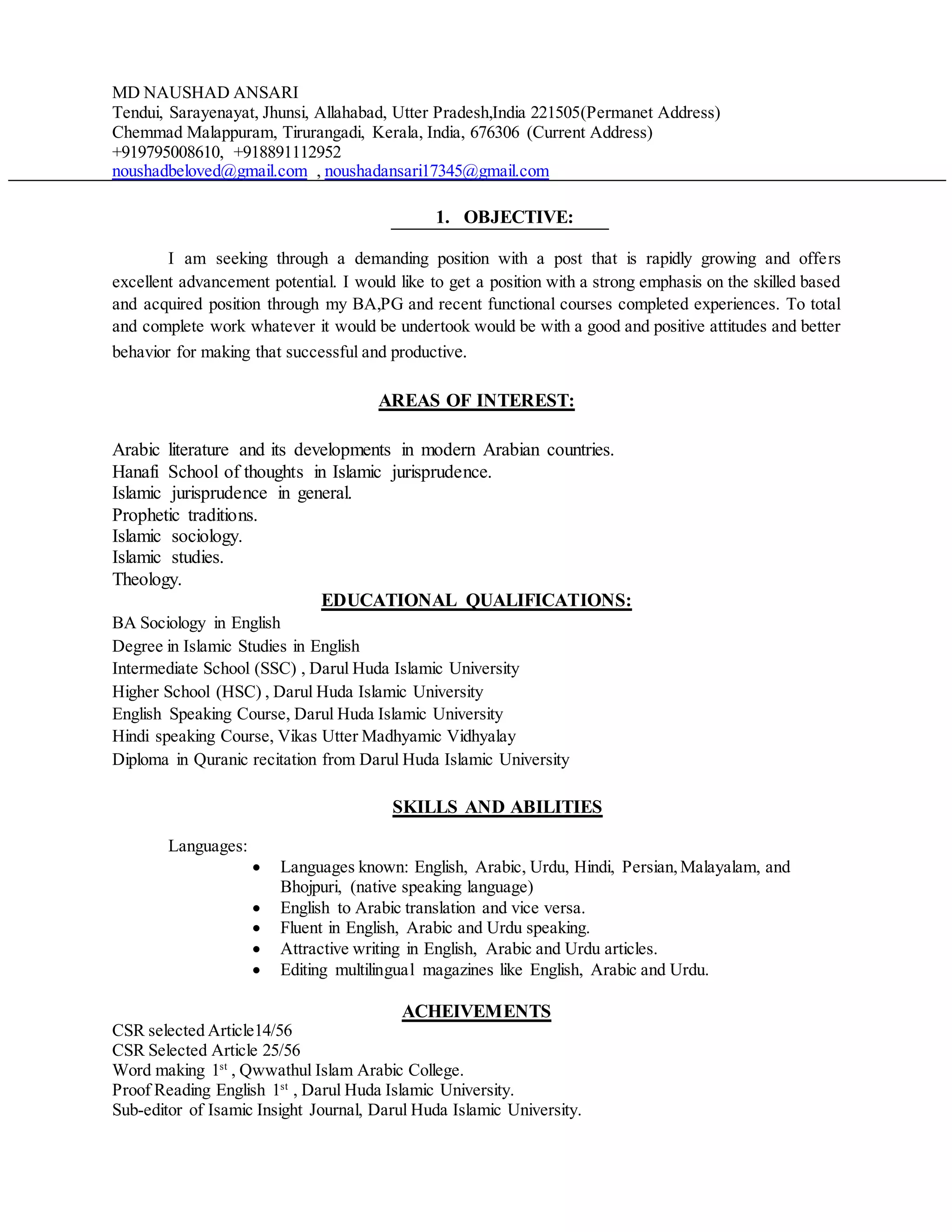 Md naushad ansari cv | DOCX
