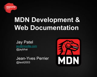 MDN Development & Web Documentation | PPT