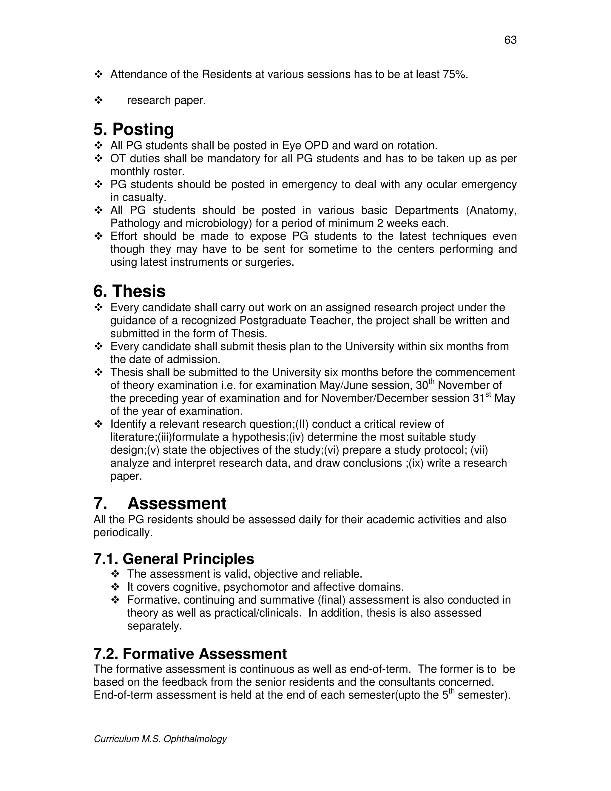 MD Ophthalmology.pdf