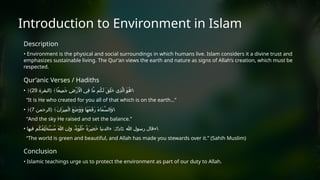 Introduction to Environment in Islam .pptx