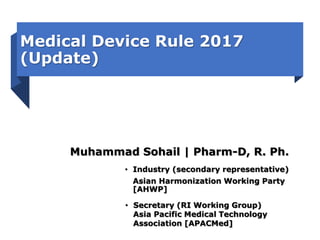 Medical Device Rules 2017 (update) | PDF
