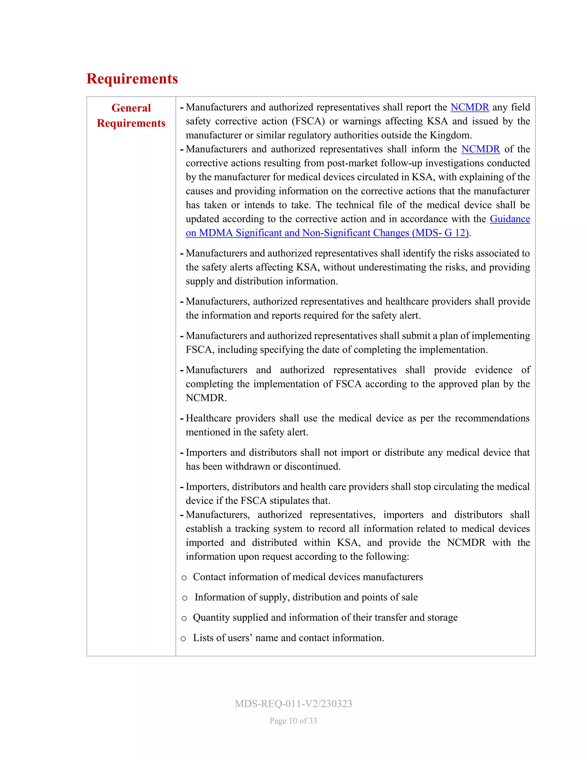 (MDS-REQ 11)E_0.pdf