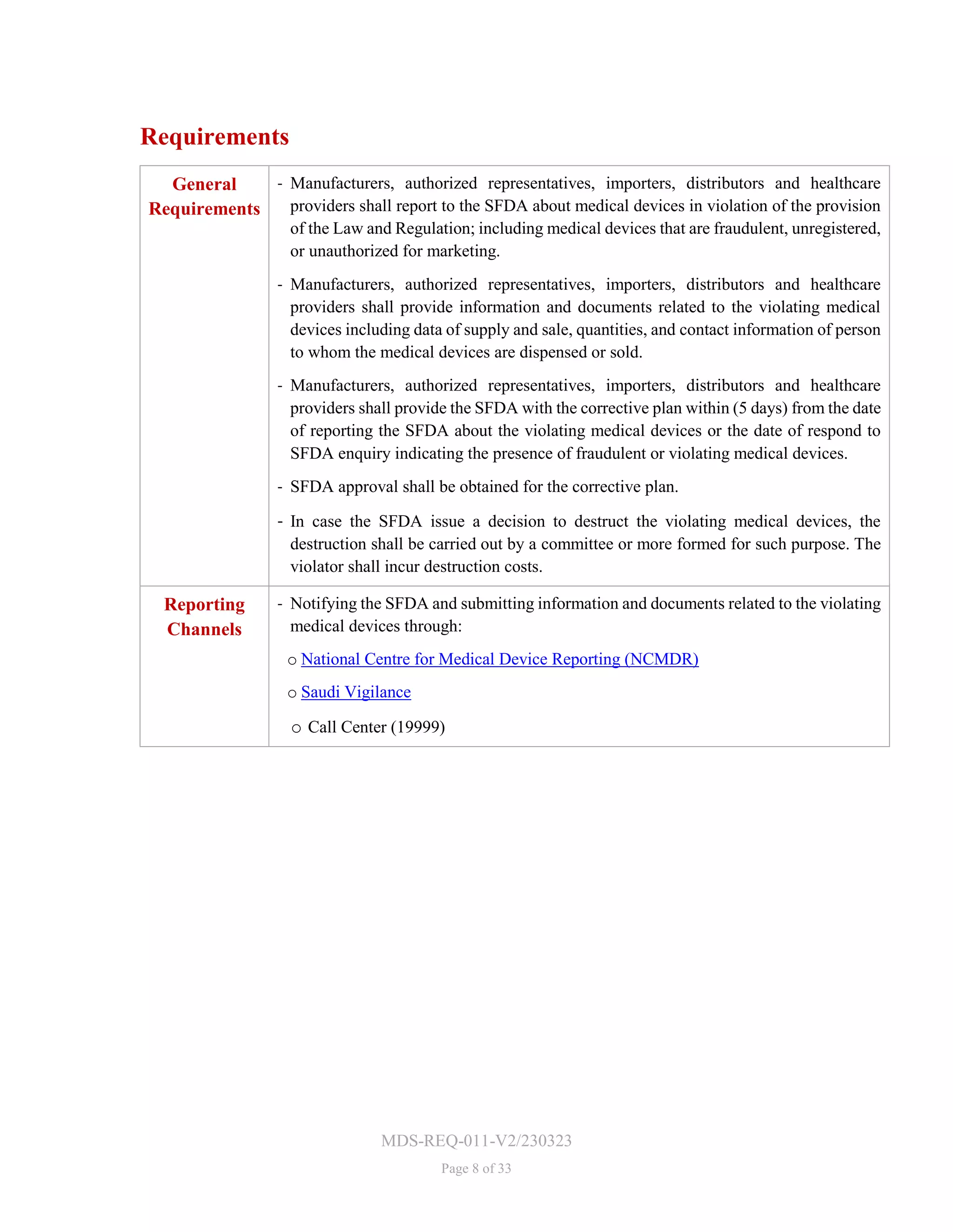 (MDS-REQ 11)E_0.pdf