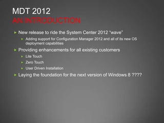 MDT 2012 beta ictivity | PPT