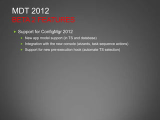 MDT 2012 beta ictivity | PPTX