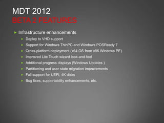 MDT 2012 beta ictivity | PPTX
