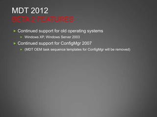MDT 2012 beta ictivity | PPTX