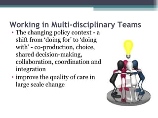 multi-disciplinary team | PPT