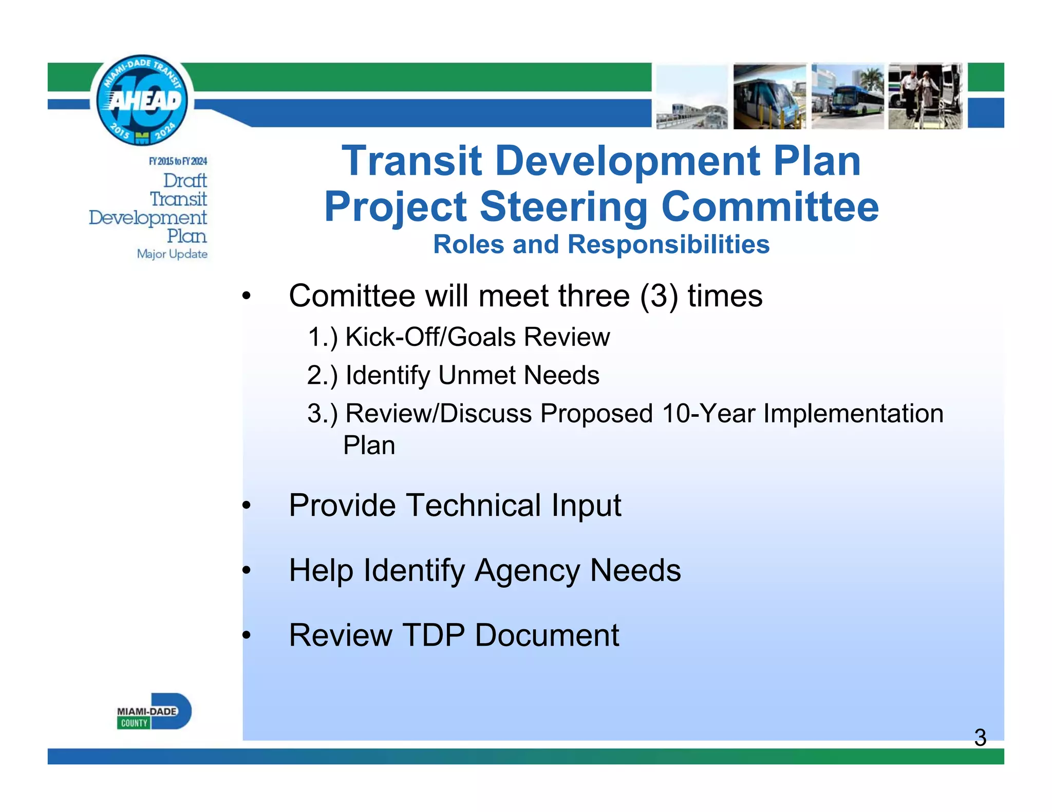 Mdt tdp psc presentation 6 24-14 | PDF