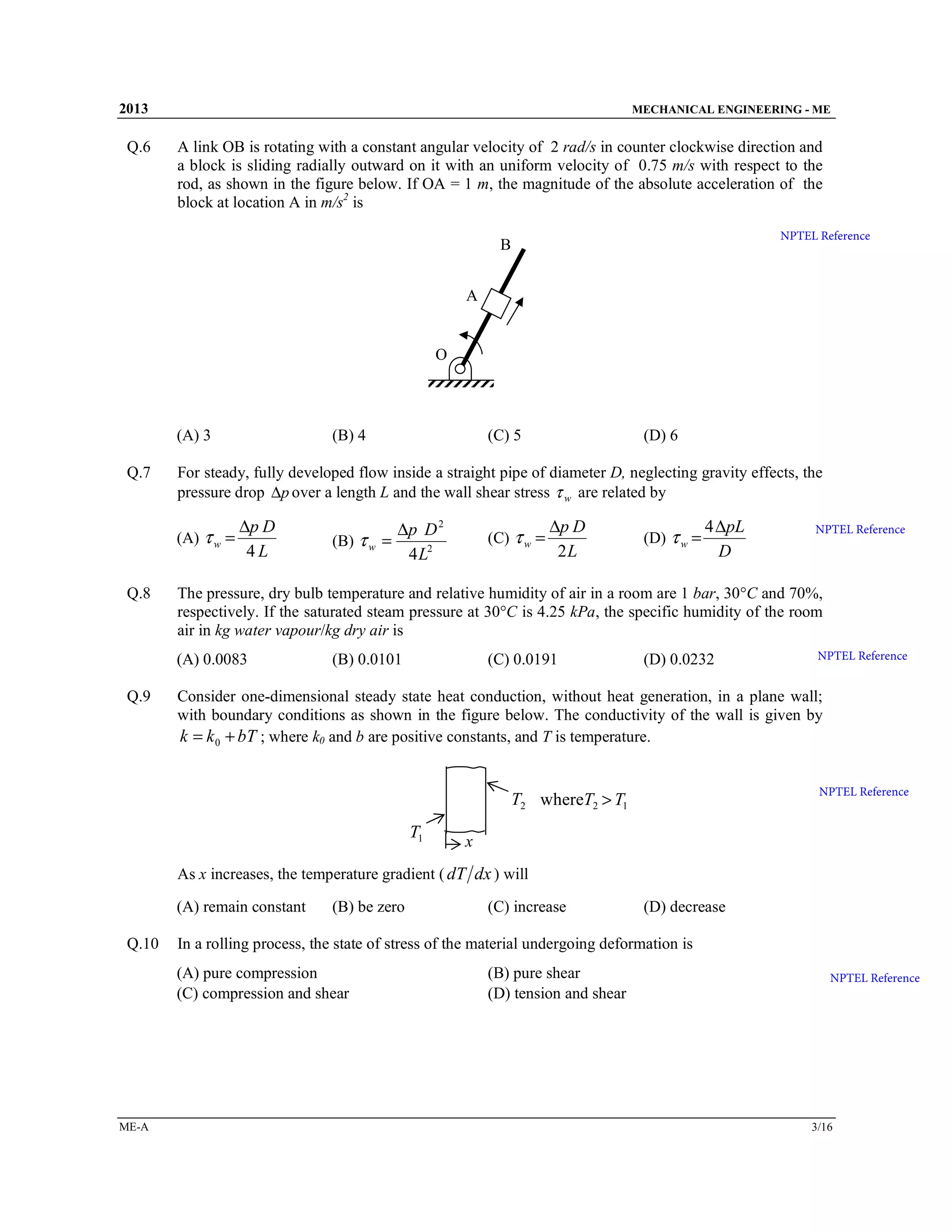 mechanical engineering | PDF