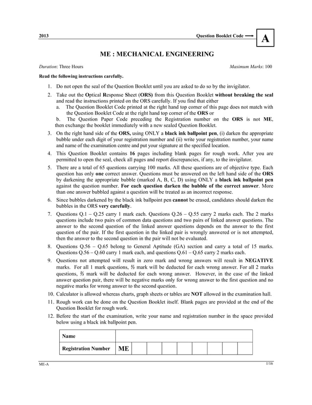 mechanical engineering | PDF