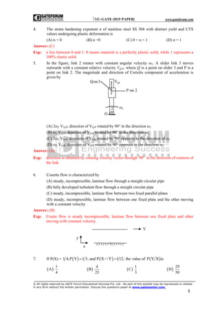 Me gate-15 paper-03 new2 | PDF