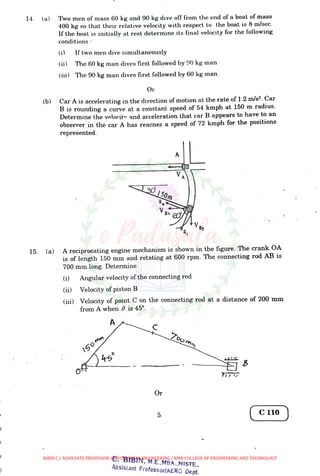 Me 25 engineering mechanics anna university april may 2009 - solved ...