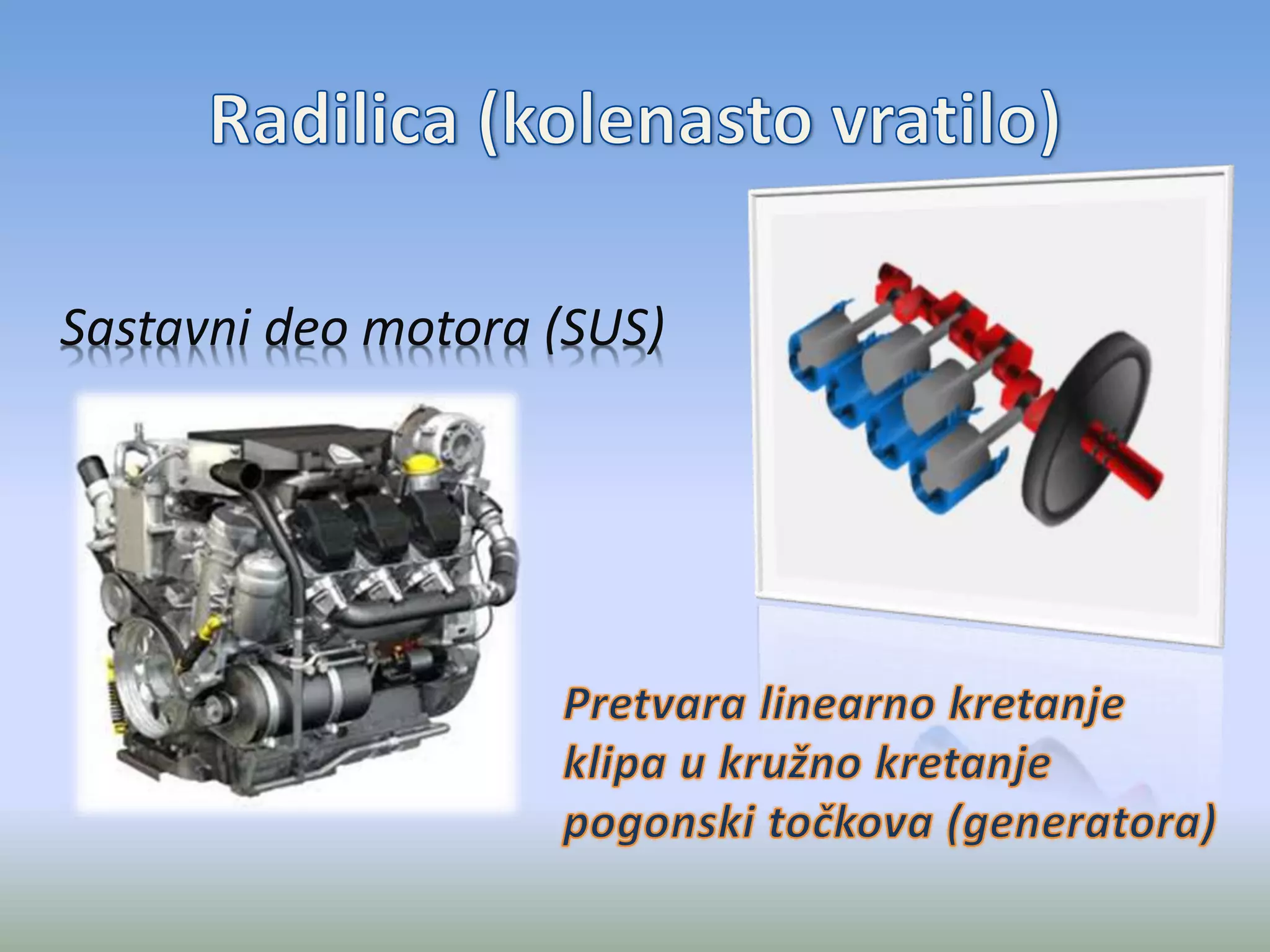 Masinski materijali - radilica | PPTX
