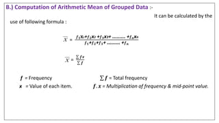 Mean (Girja Pd. Patel) | PPT