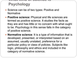 Meaning and definition of psychology | PPT