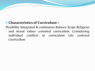 MEANING AND NATURE OF CURRICULUM | PPTX
