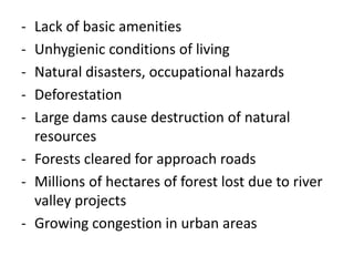 Meaning of environment | PPTX