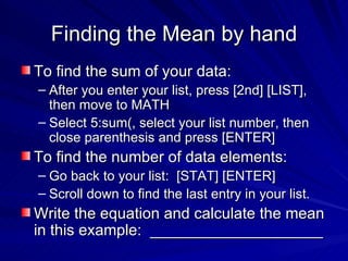Mean Median Range Mode On Ti 84 | PPT