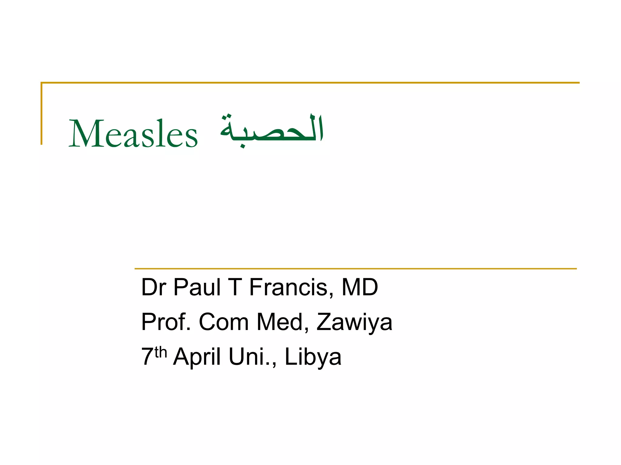 Measles.ppt