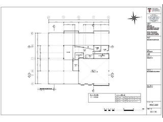 MEASURED DRAWING COMPILATION | PPT