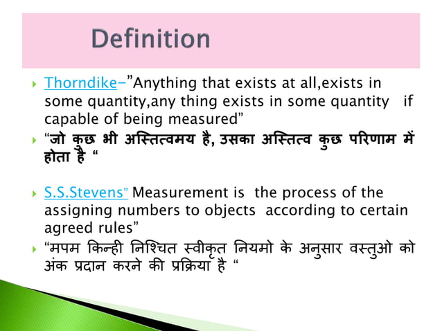 Measurement meaning definition scale and functions | PPT