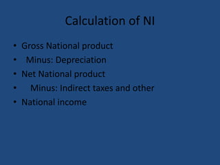 Measurement of national income, GDP ,GNP, CPI calculation and ...