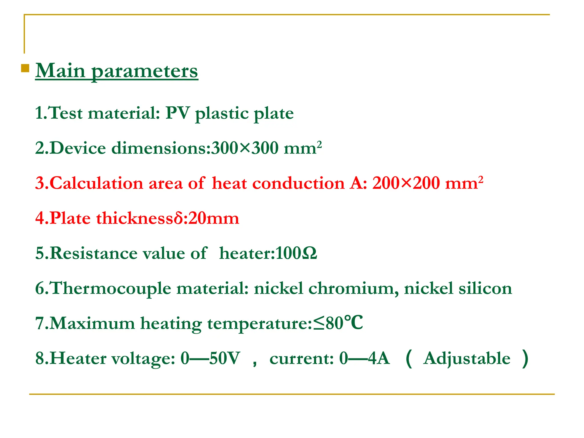 Measurement of thermal conductivity by steady state plate method .pptx