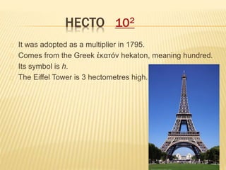 Measurements. Alba & Sara 4ºC. | PPT