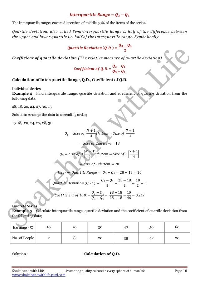 Measure of dispersion part I (Range, Quartile Deviation, Interquart…