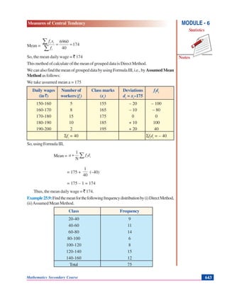 Measures of central tendency - STATISTICS | PDF