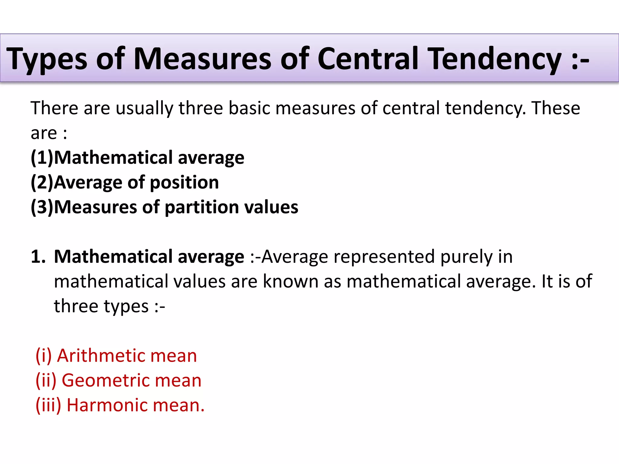 Measures of central tendency | PPTX