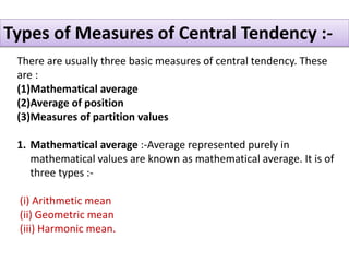 Measures of central tendency | PPTX