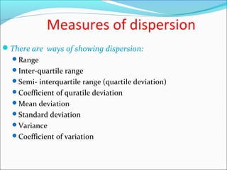 Measures of dispersion | PPT
