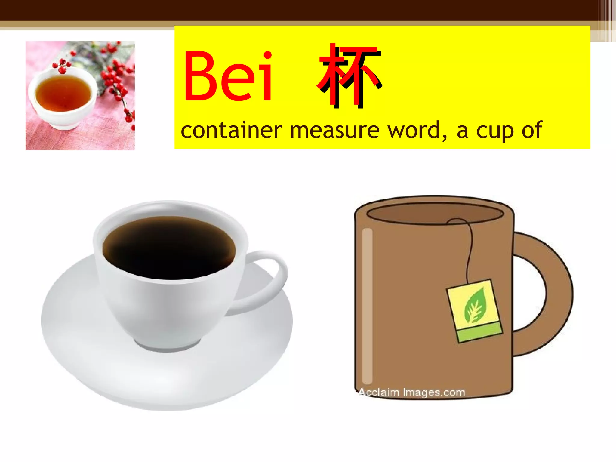 Basic Chinese Measure words 1 | PPT
