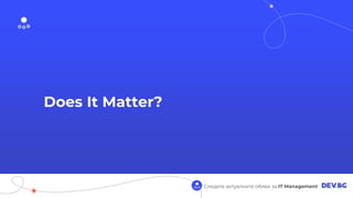 Measuring the Productivity of Your Engineering Organisation - the Good ...