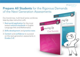 Measuring Up Core Success | PPT