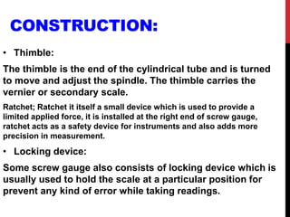 Measuring instruments ppt | PPTX