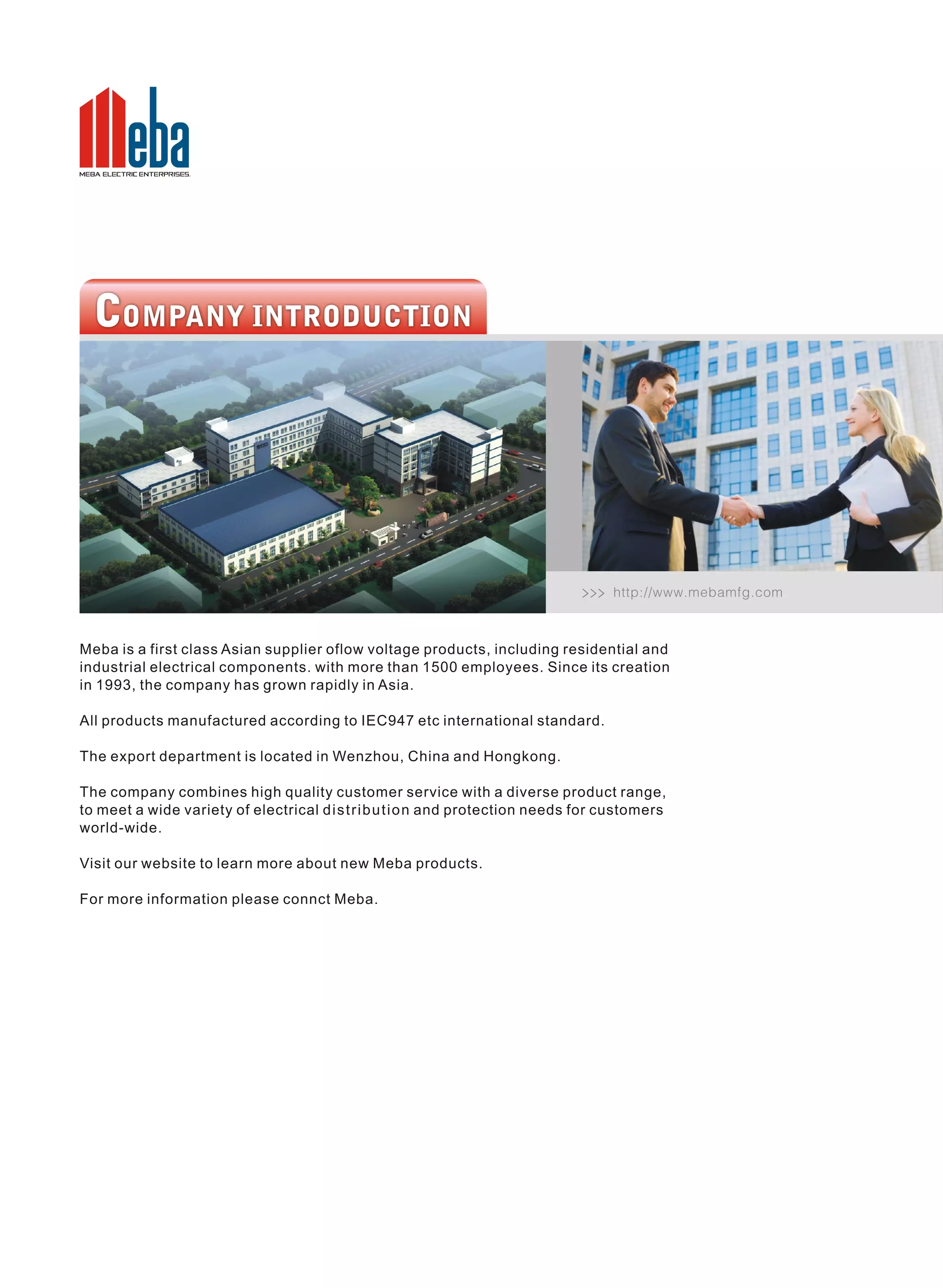 Meba Air Circuit Breaker Catalogue | PDF